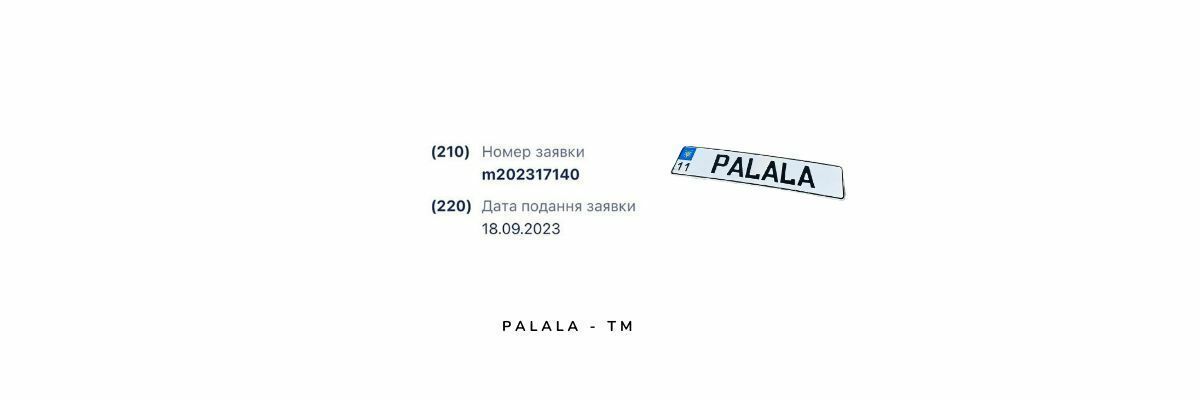 Palala TM — Создание уникальных ароматных свечей для вашего дома Palala